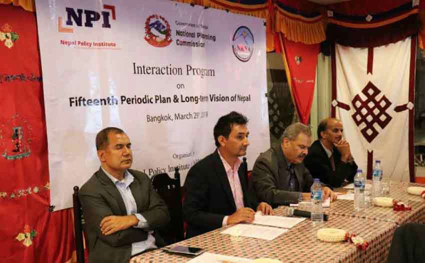 About - Nepal Policy Institute