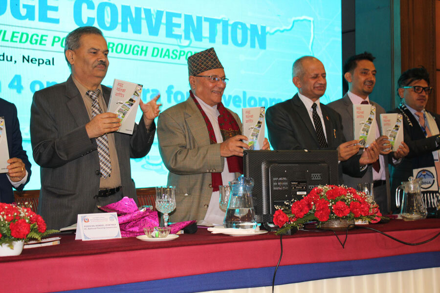 About - Nepal Policy Institute